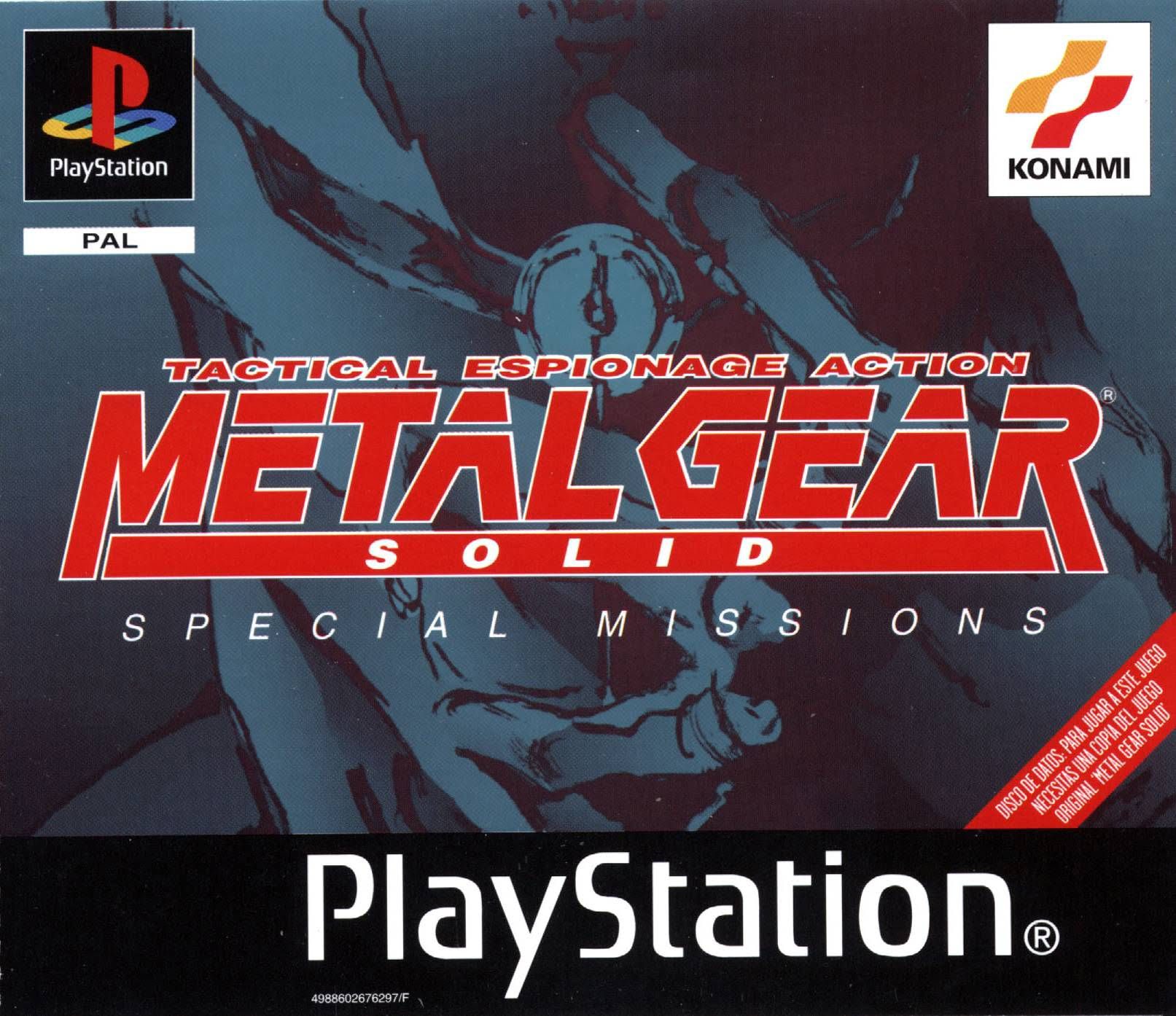 بازی Metal Gear Solid 1998 اینبار با موتور Unreal Engine 4 - سخت افزار مگ