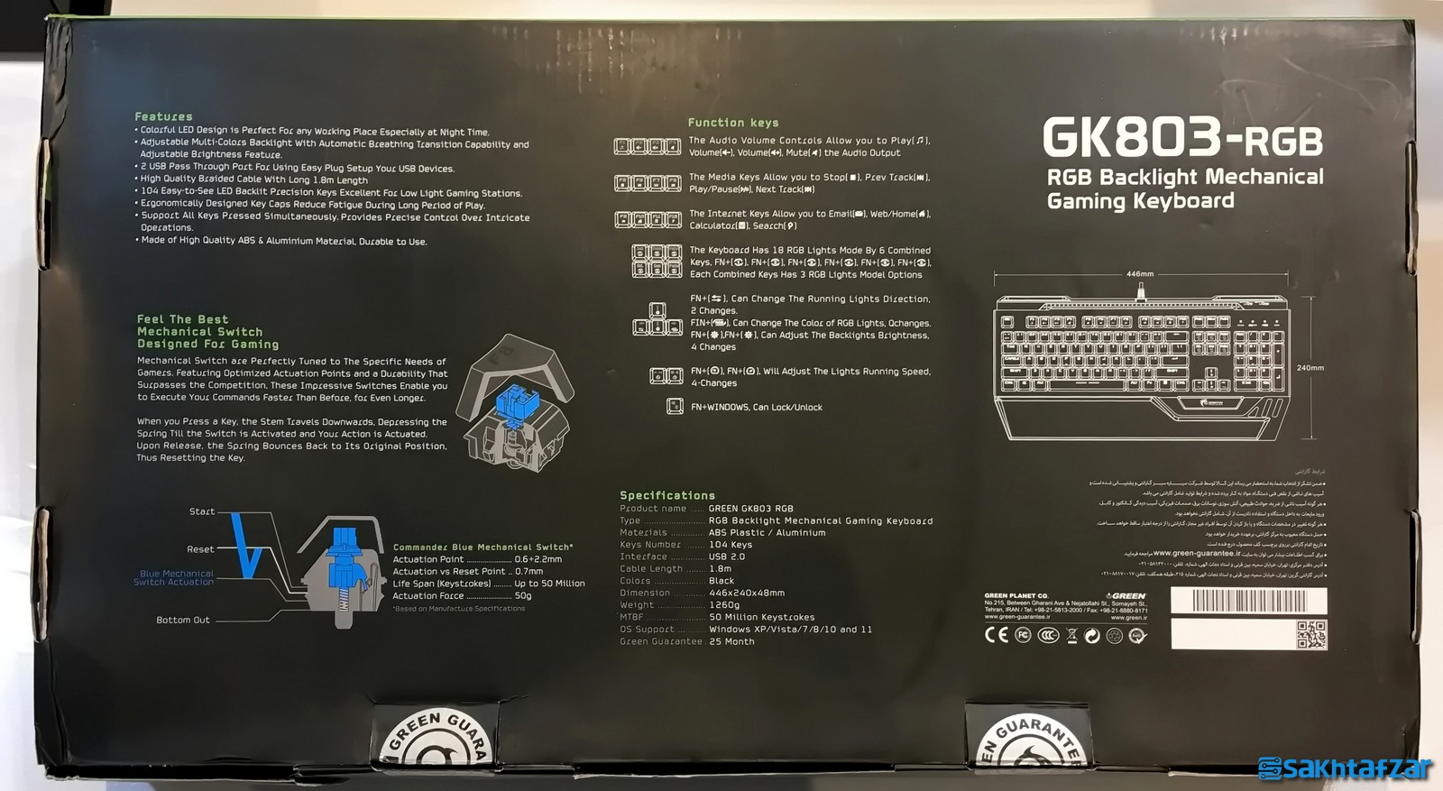 بررسی ‌کیبورد مکانیکی گیمینگ گرین GREEN GK803-RGB - سخت افزار مگ
