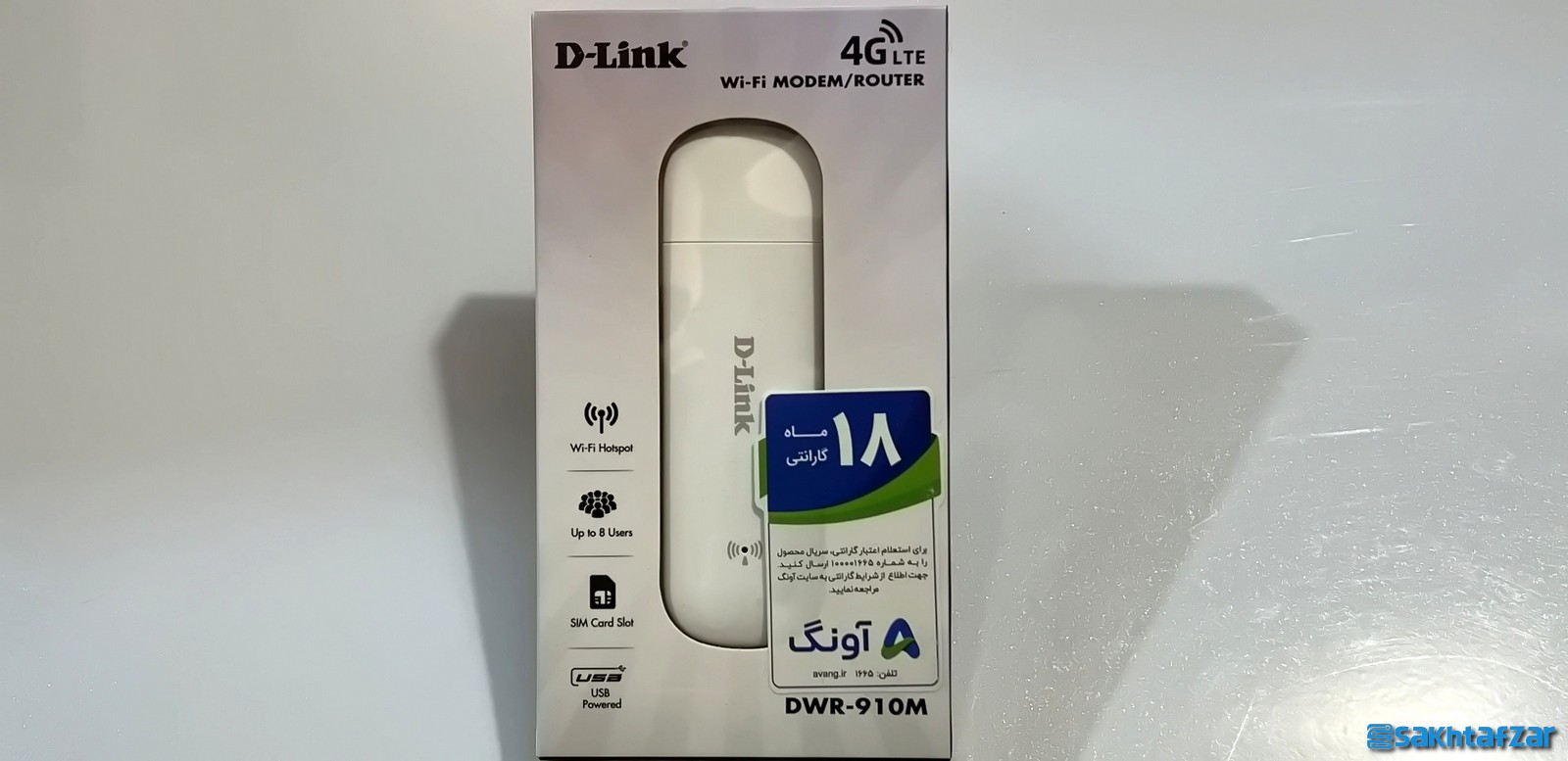 بررسی مودم 4G/LTE دی-لینک مدل D-Link DWR-910M - سخت افزار مگ
