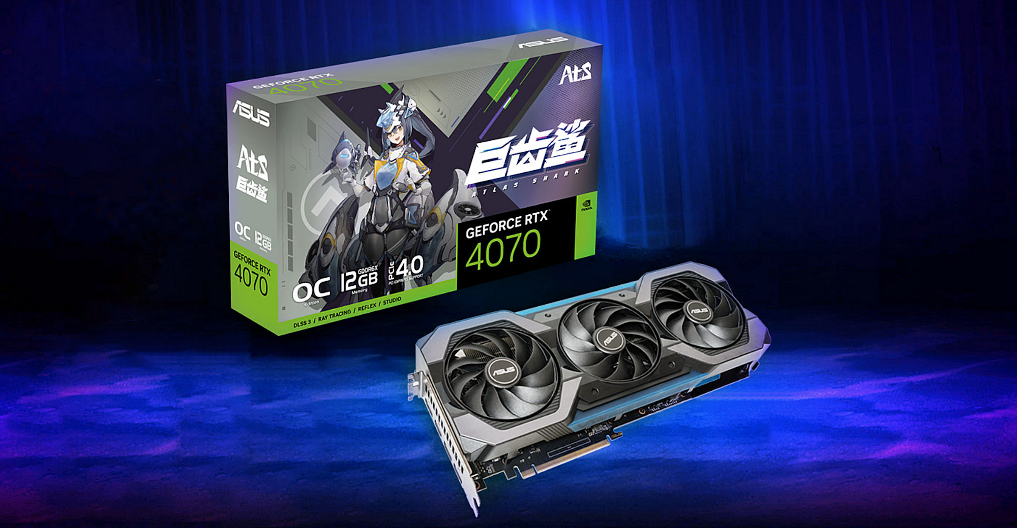 ایسوس کارت گرافیک GeForce RTX 4070 Atlas Shark در چین معرفی کرد - سخت ...