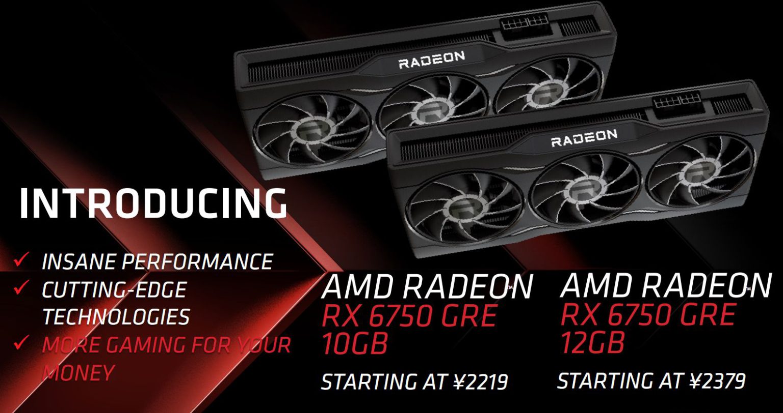 AMD دو مدل Radeon RX 6750 GRE را با قیمت‌های جذاب به بازار معرفی کرد ...
