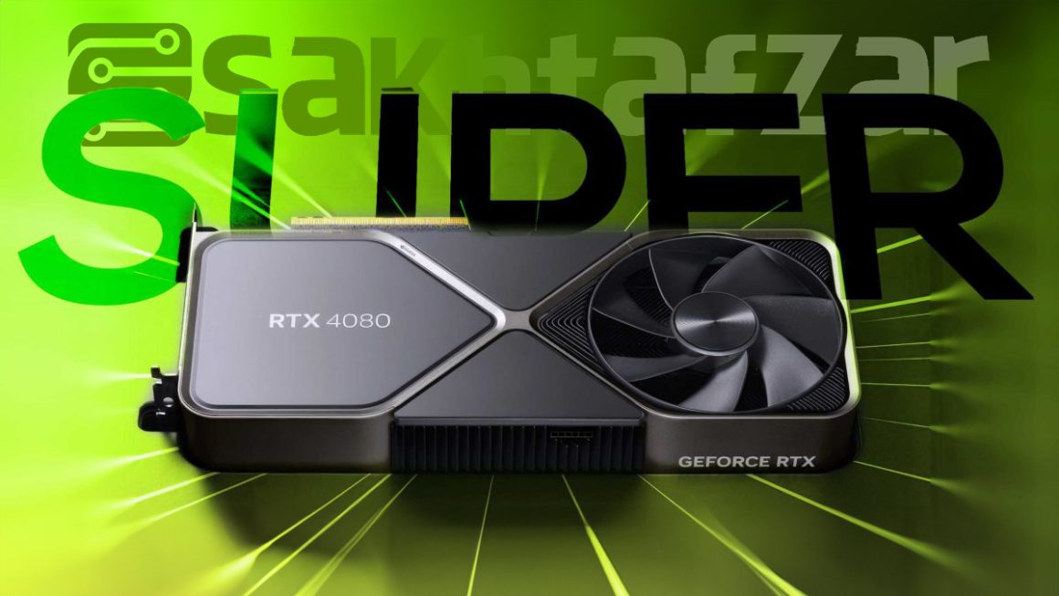 اختصاصی: زمان بندی انتشار گرافیک های RTX 40 SUPER - سخت افزار مگ