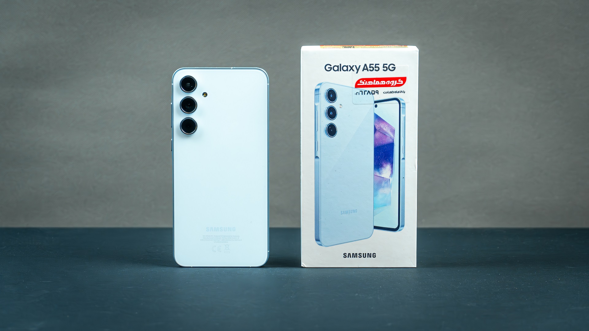 بررسی گوشی گلکسی A55 سامسونگ + جایزه | Samsung Galaxy A55 - سخت افزار مگ